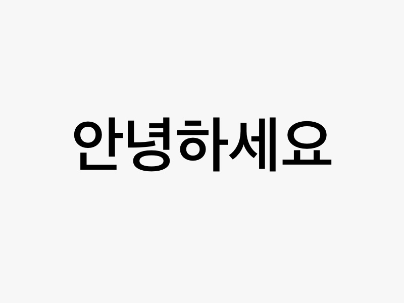 Samples - SUN Deyong